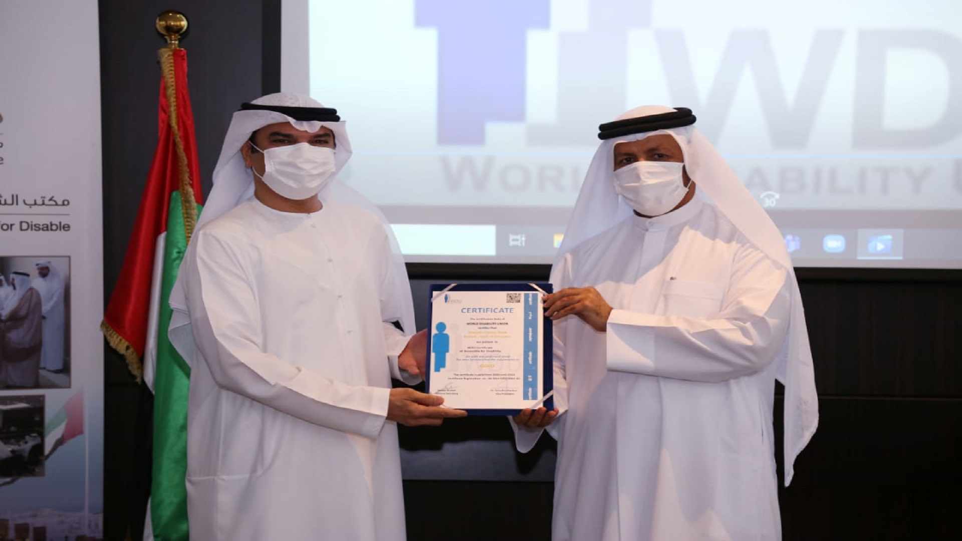 SIB obtains accreditation certificate from World Disability Union