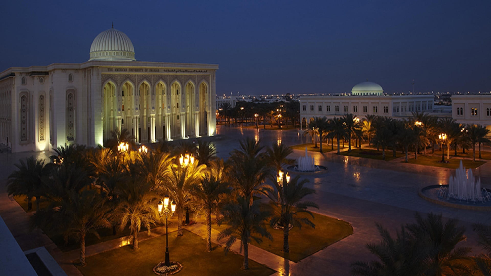 Sharjah University American University Of Sharjah | BCG