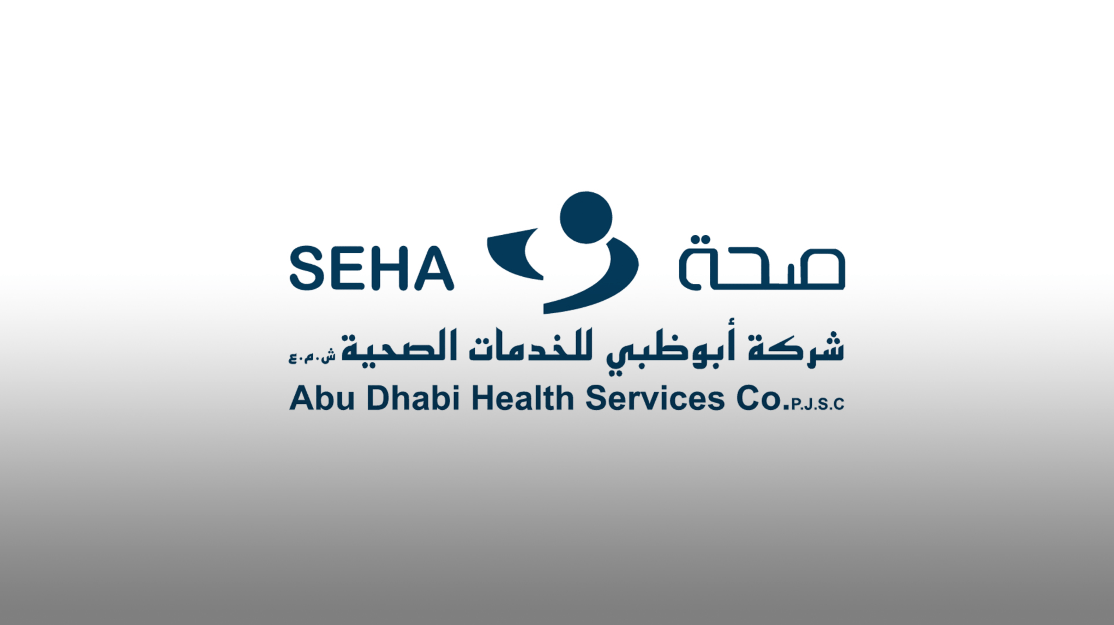 Seha Logo