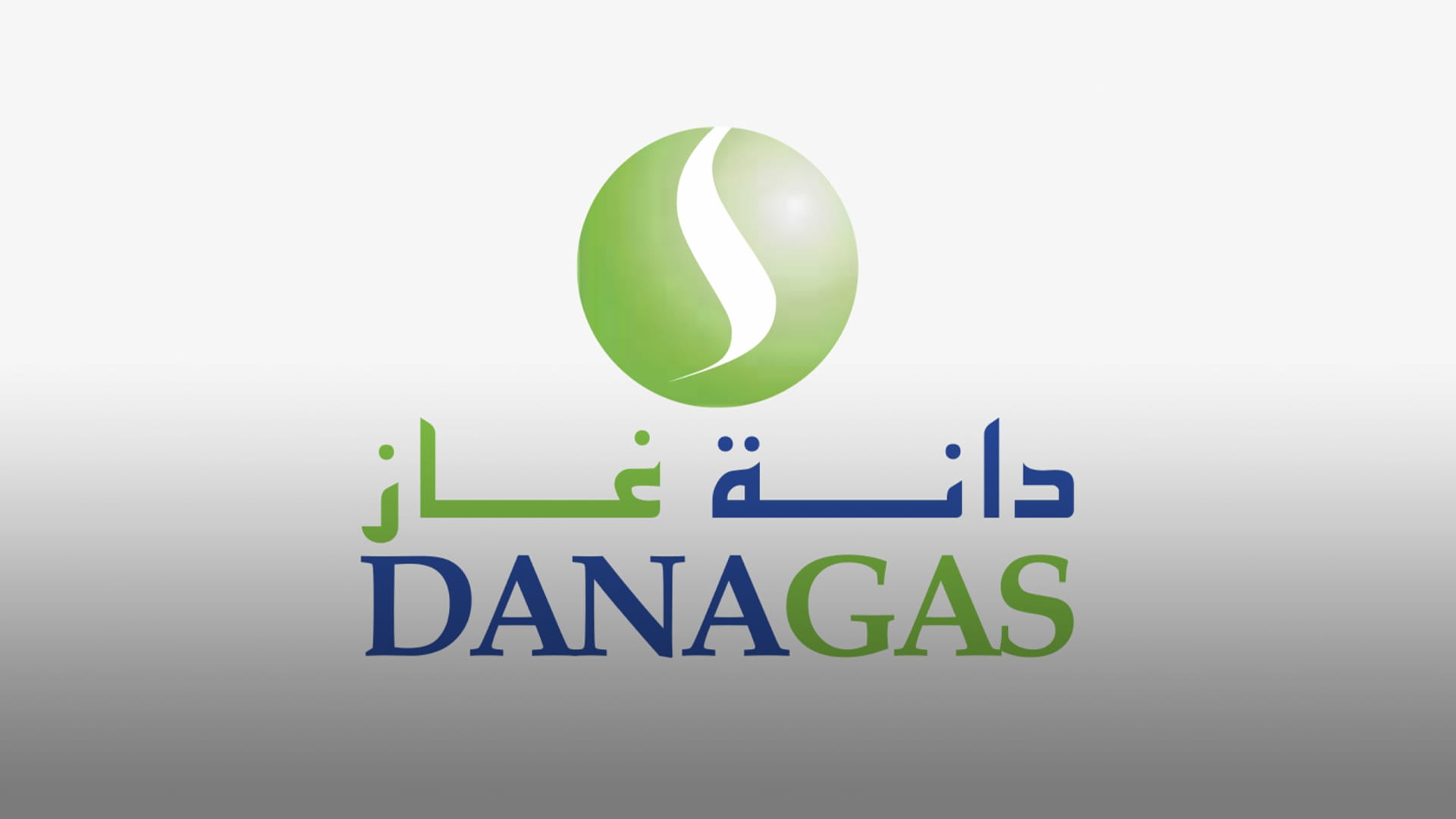 Dana Gas Logo UAE And Egypt... Strategic Partnership, Firmed