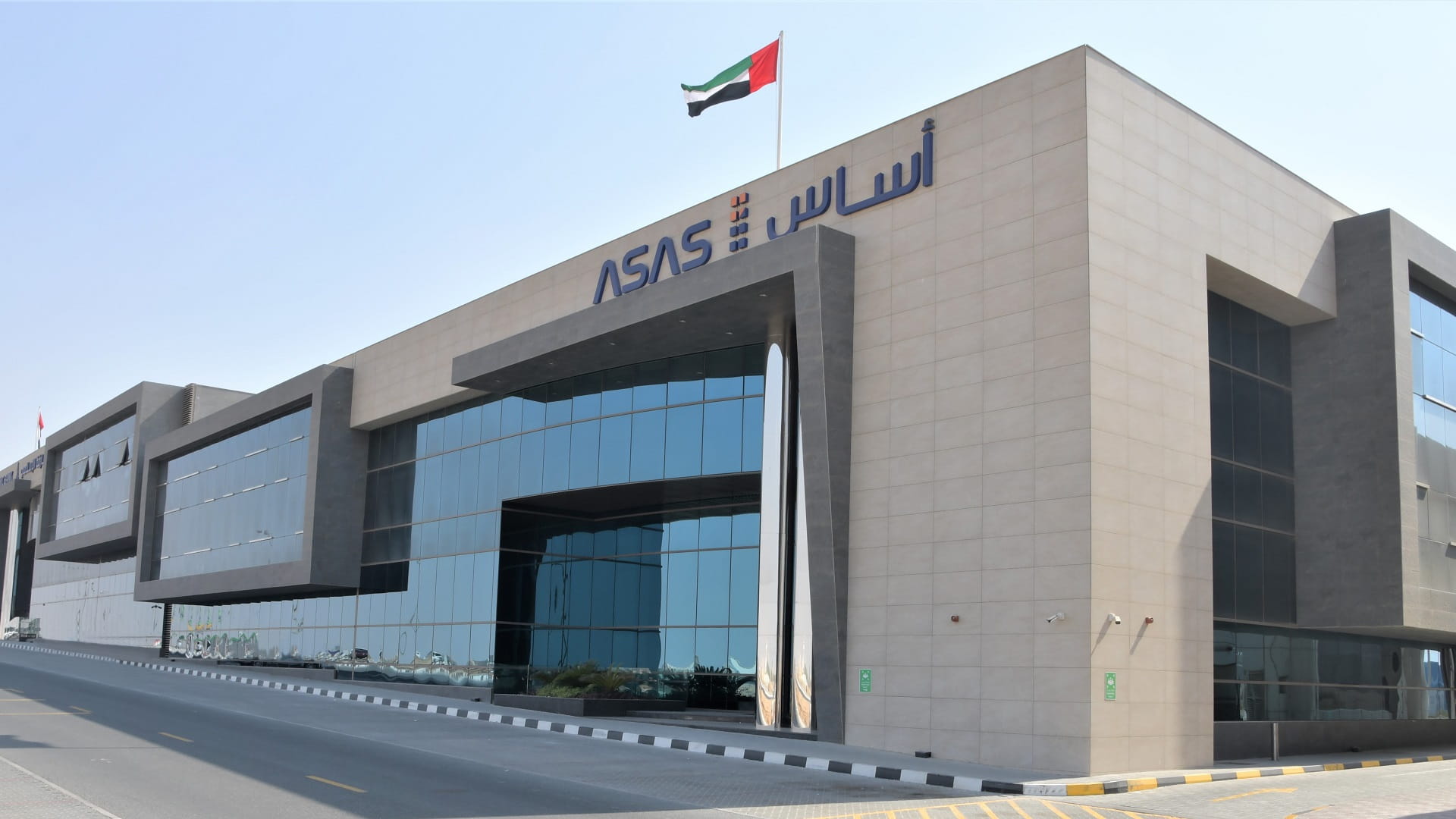 ASAS Real Estate launches sales of Al Qasimia City lands project