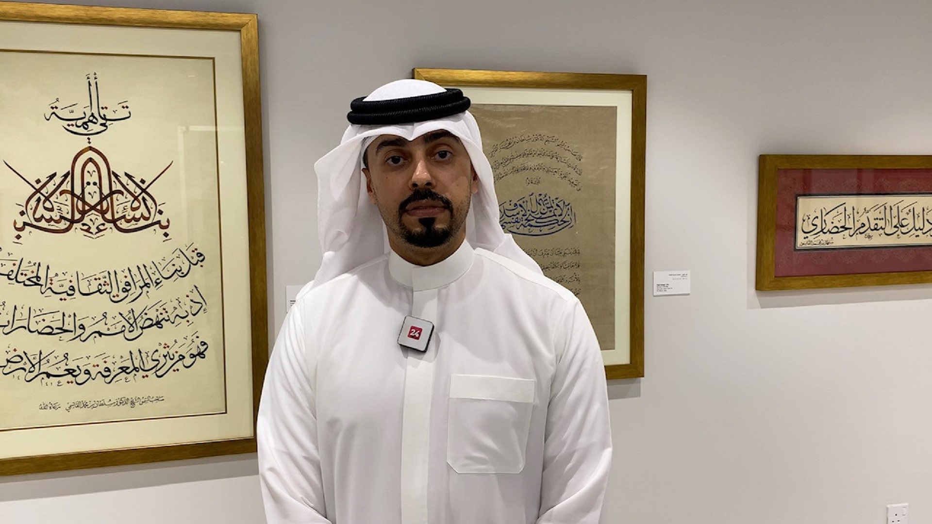 Sharjah Calligraphy Biennial returns with 718 artworks