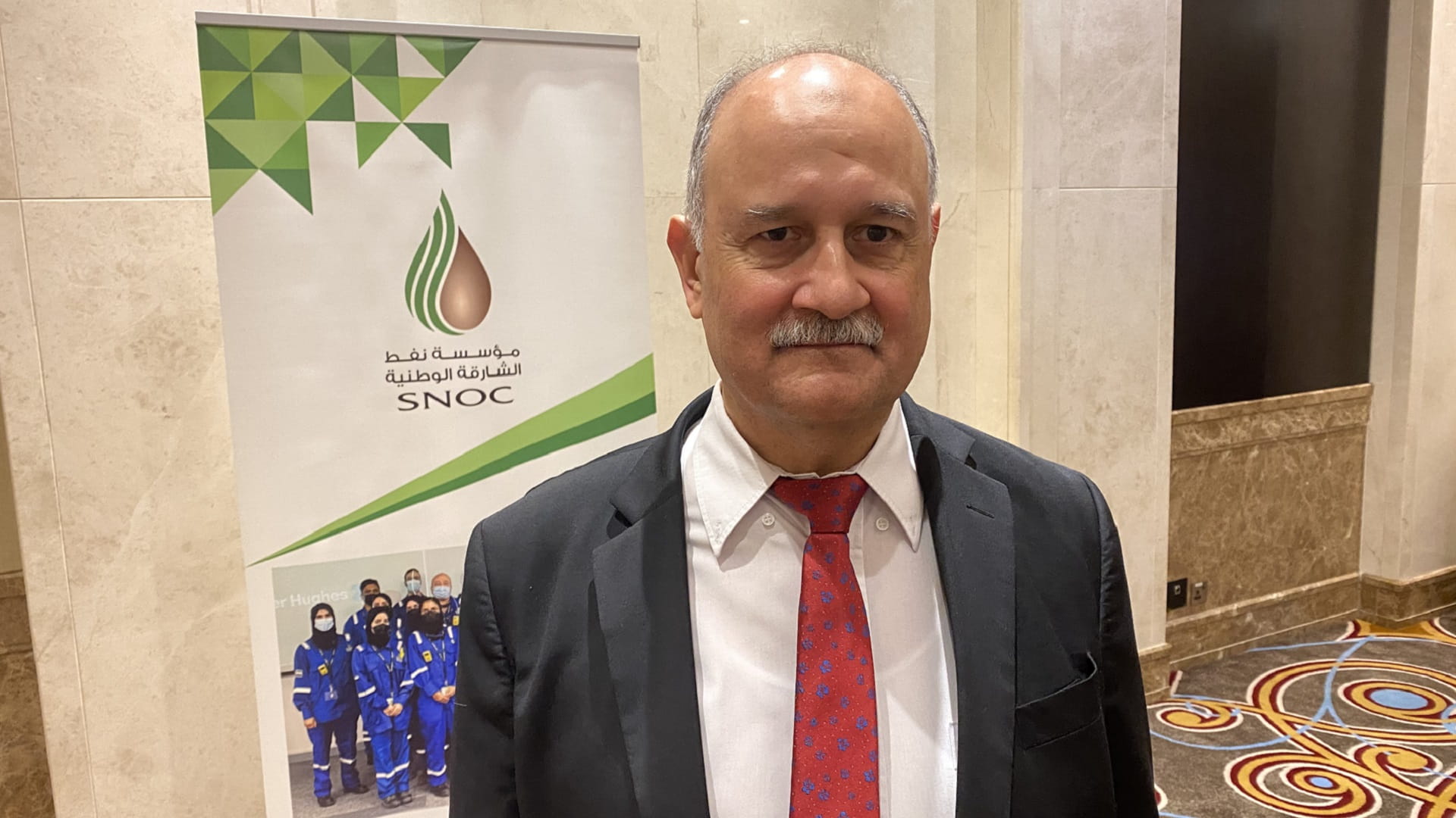 Al Mousa: SNOC concludes its 3rd national development programme