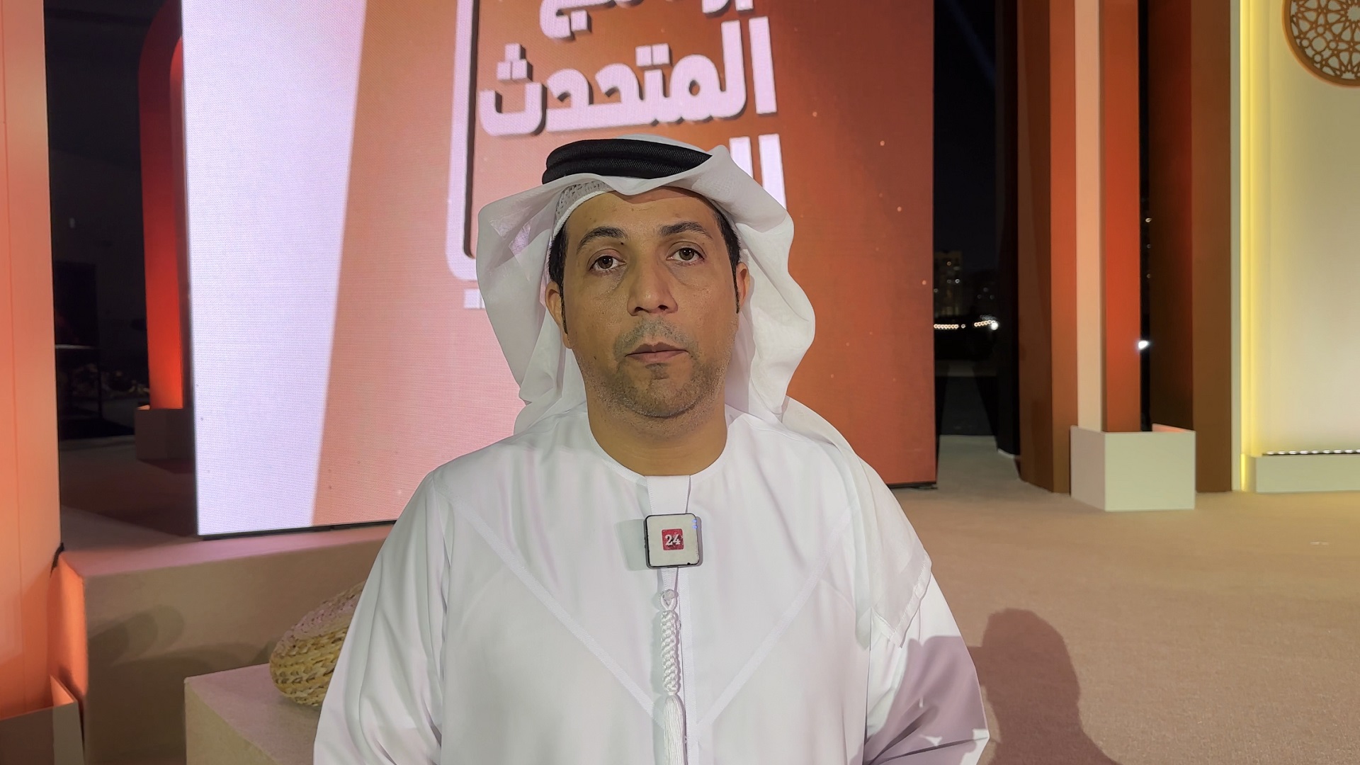 Allay: Graduation of 59 Sharjah gov institutions spokespersons