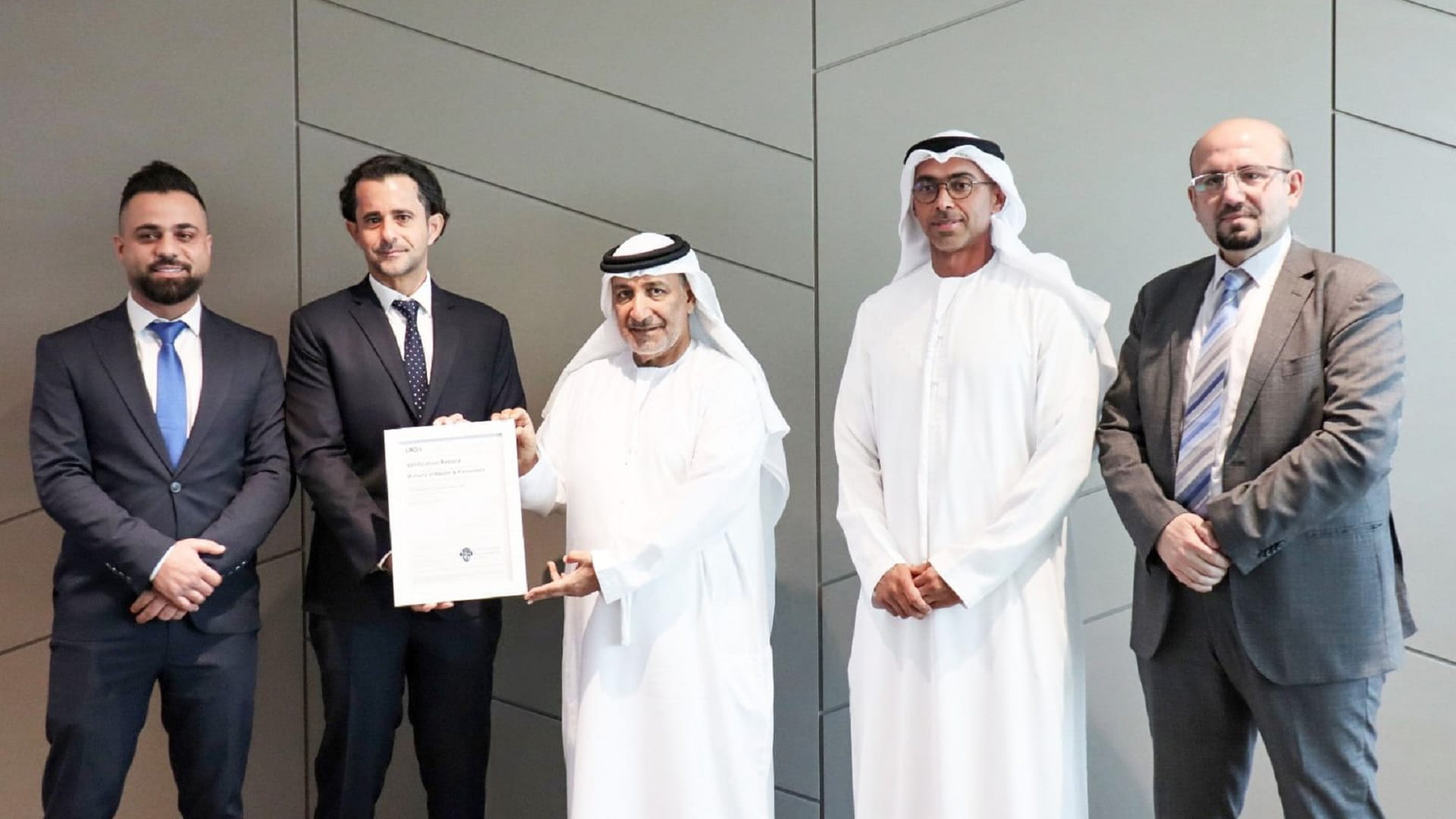 MoHAP awarded global accreditation in institutional agility