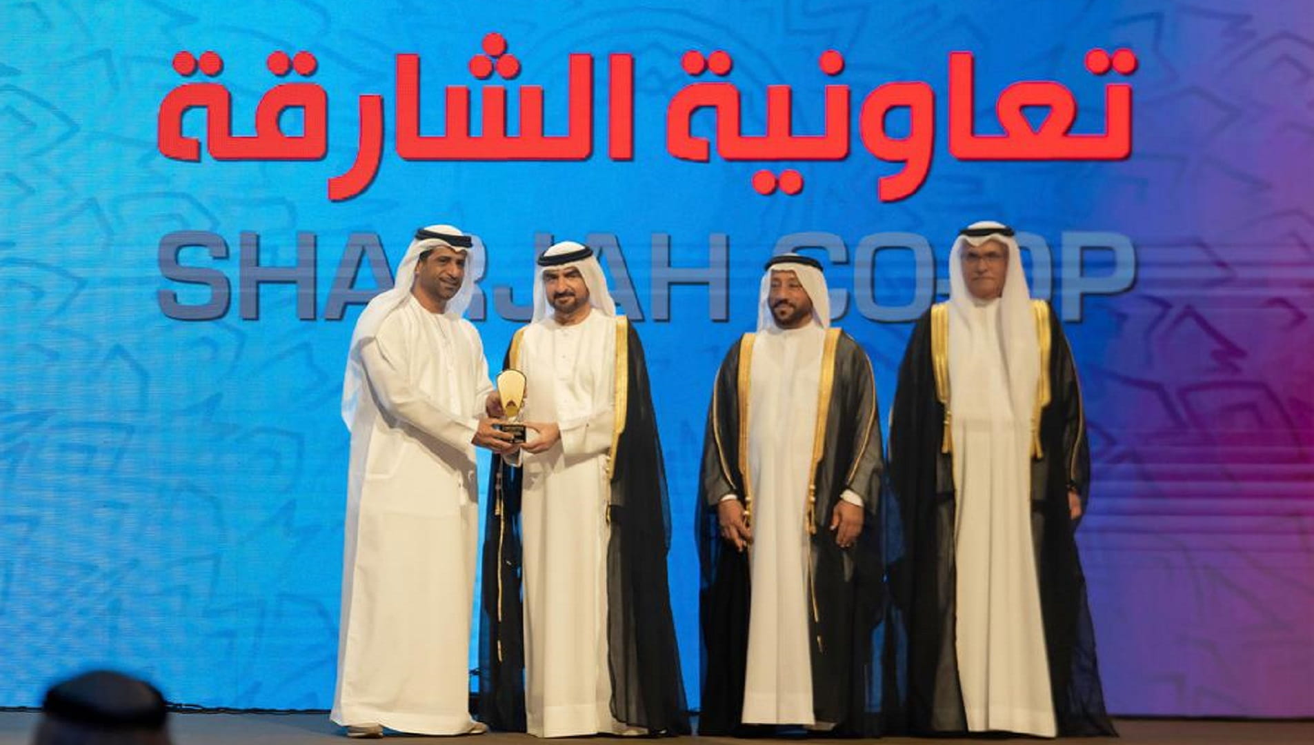 Sharjah Co Op Receives Sharjah Excellence Award