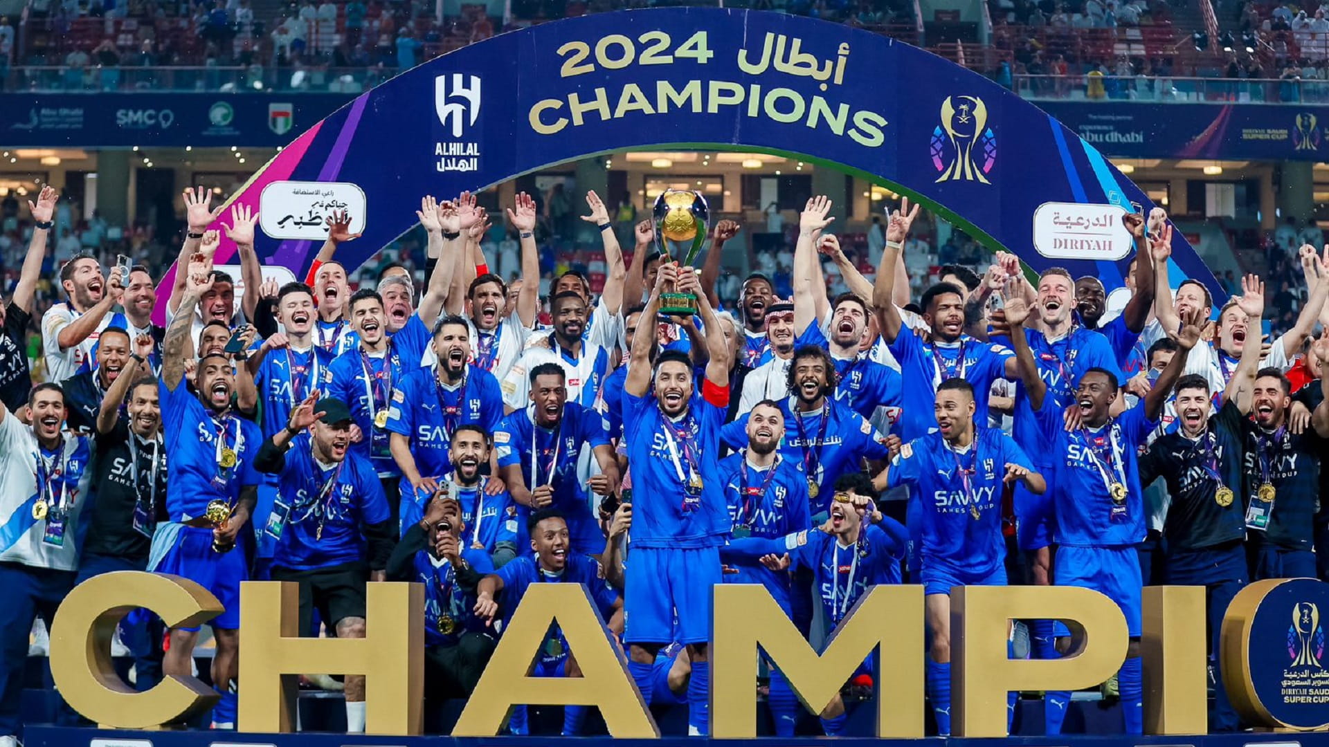 الهلال يتوّج بكأس السوبر السعودي برباعية في مرمى الاتحاد