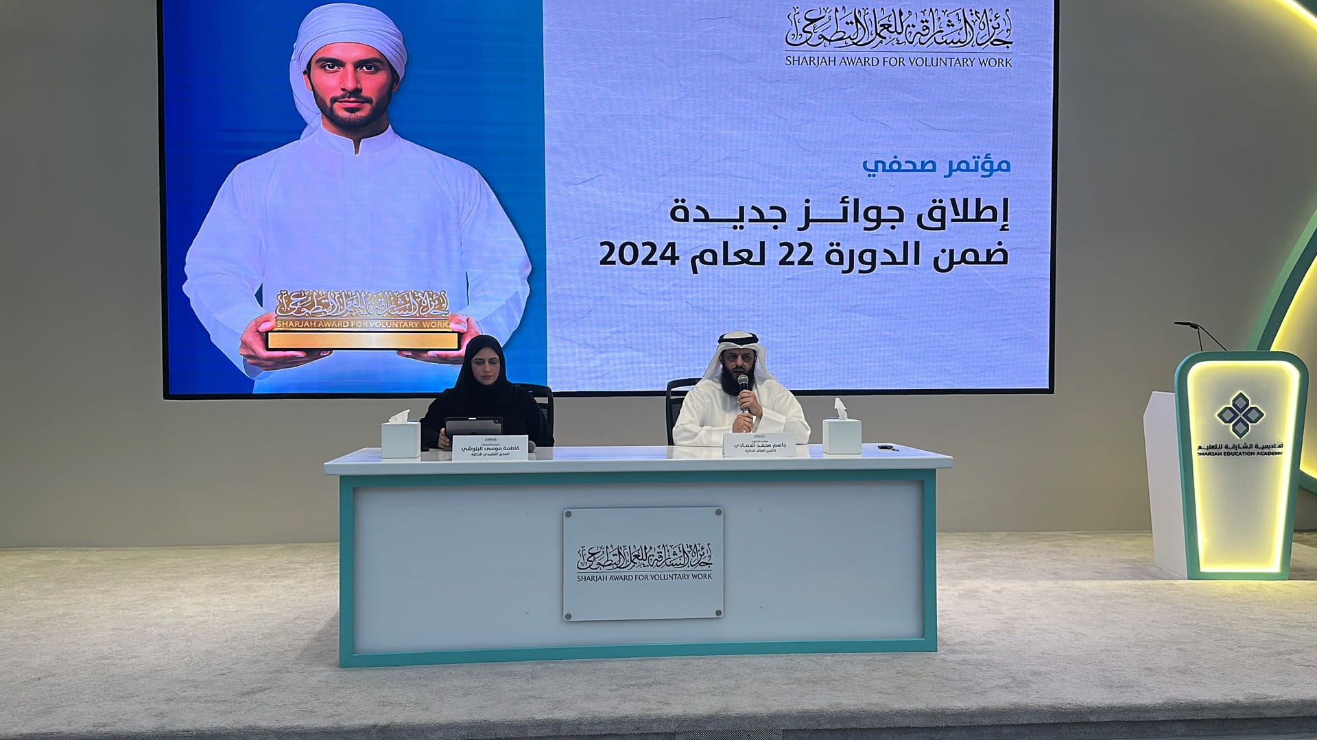 Fatima Al Balushi: 3 new awards added to SAVW
