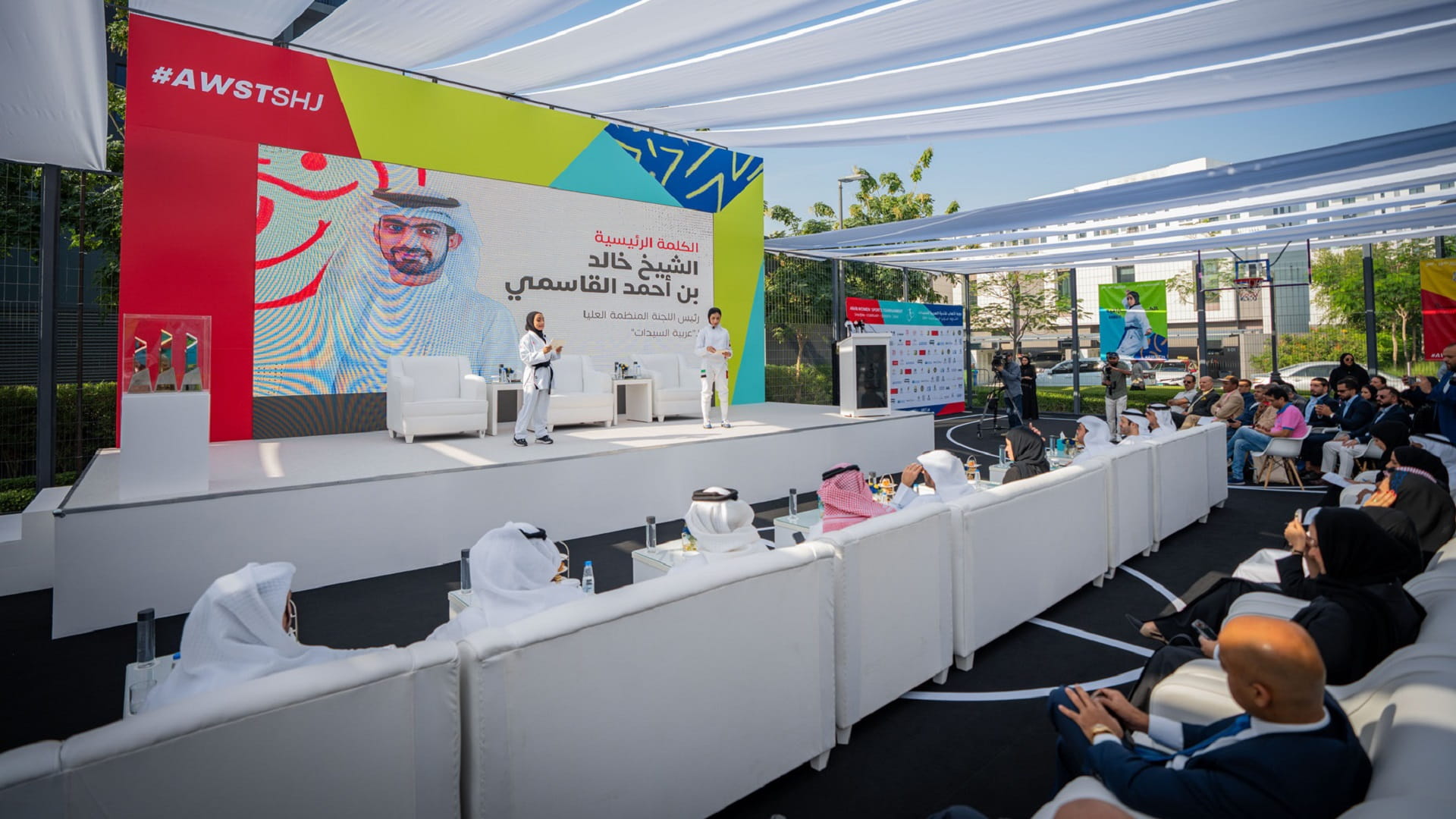 Sharjah welcomes 550 sportswomen from 14 countries for 7th AWST