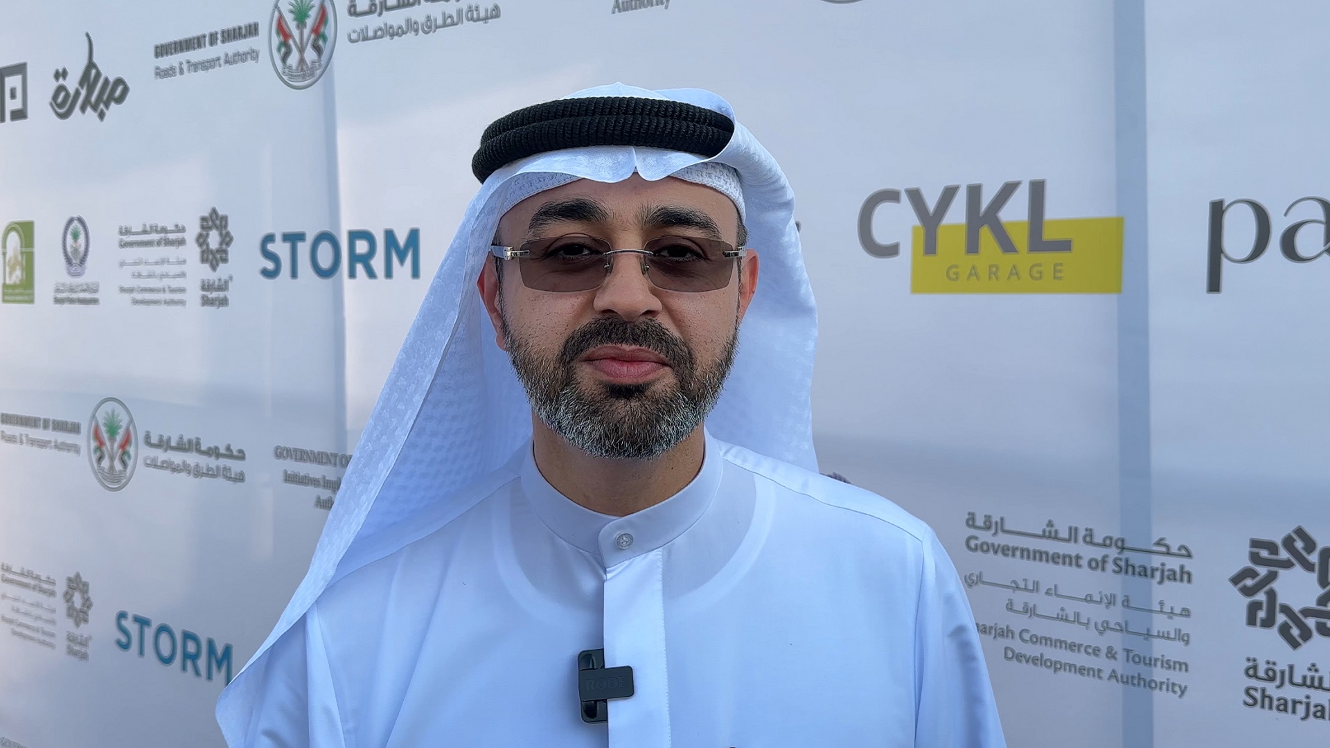 Al Midfa announces launch of My Journey for cycling