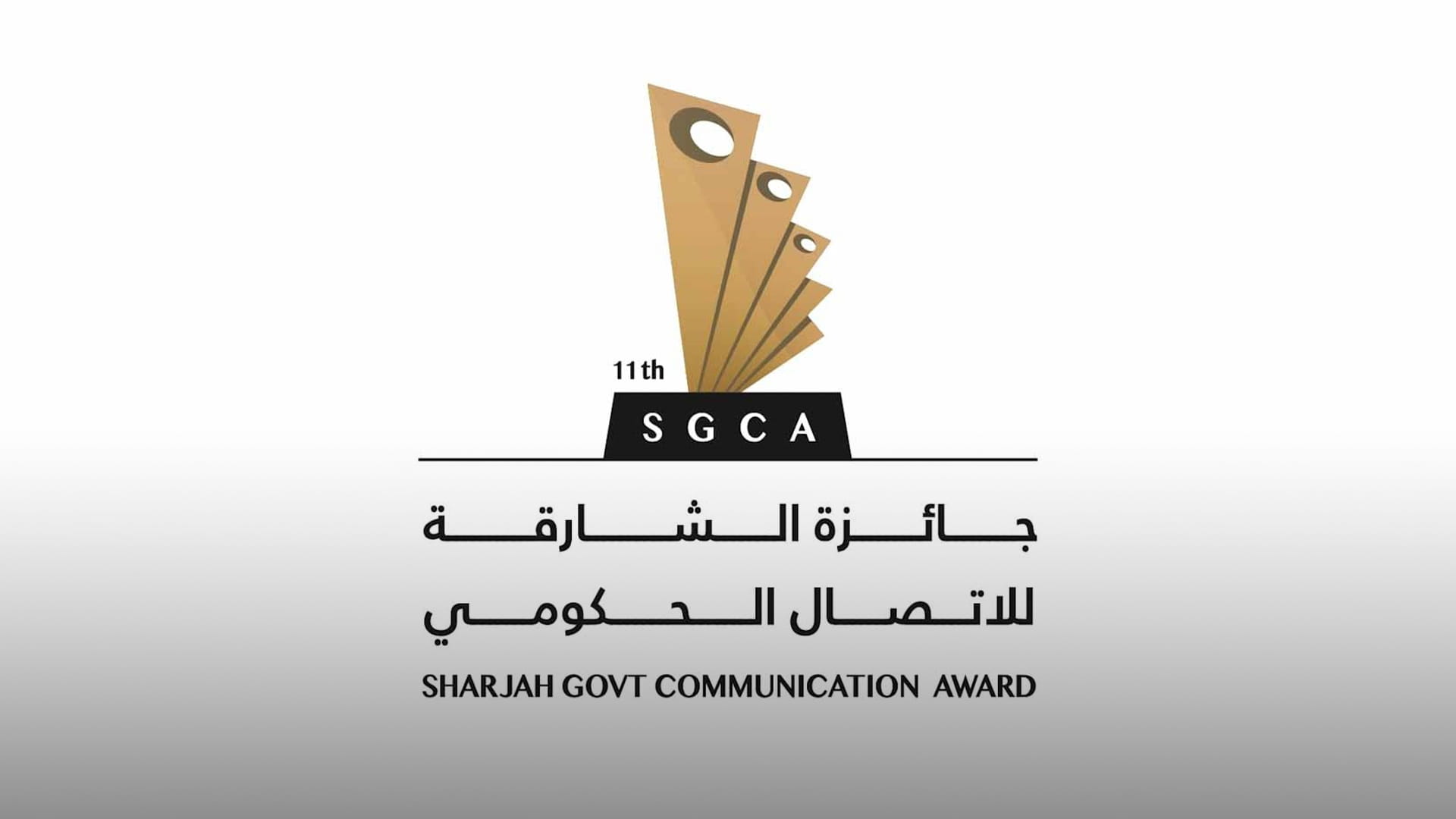 SGCA... Forum for creativity and global excellence