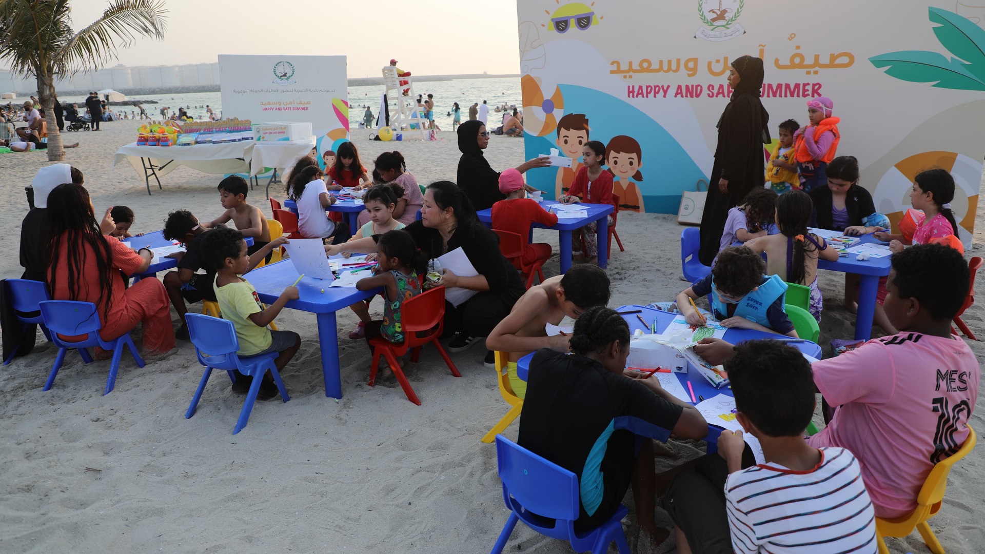 Al Hamriyah Municipality Launches Happy and Safe Summer