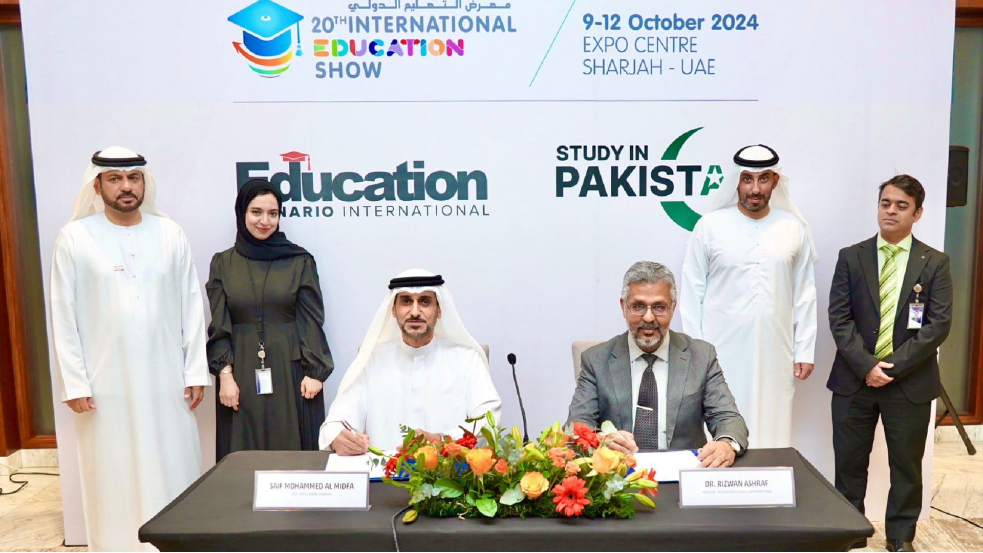ECS to boost Pakistani universities role in 2024 Education Show