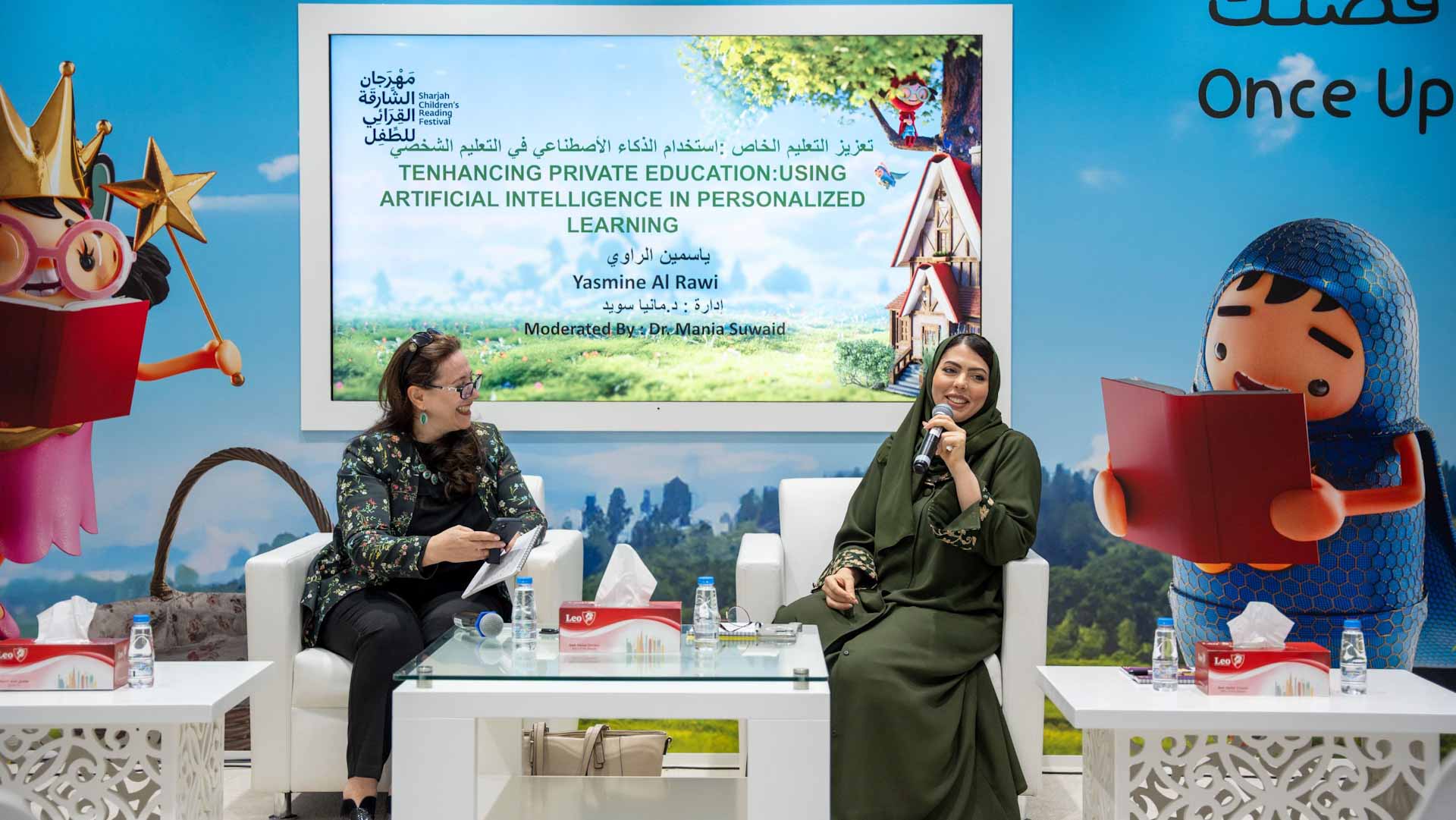 Don’t fear AI, learn to use it well, says expert at SCRF 2024