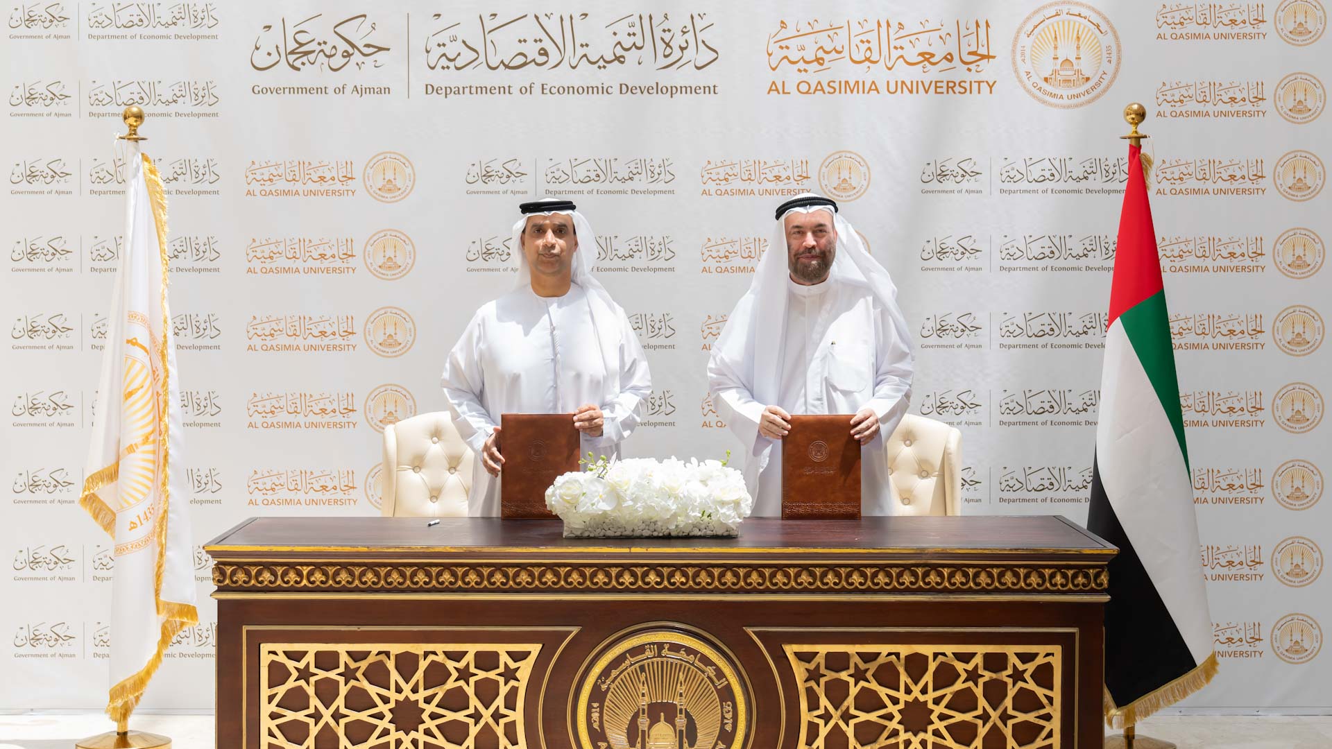 AQU and Ajman Department of Economic Development sign MoU