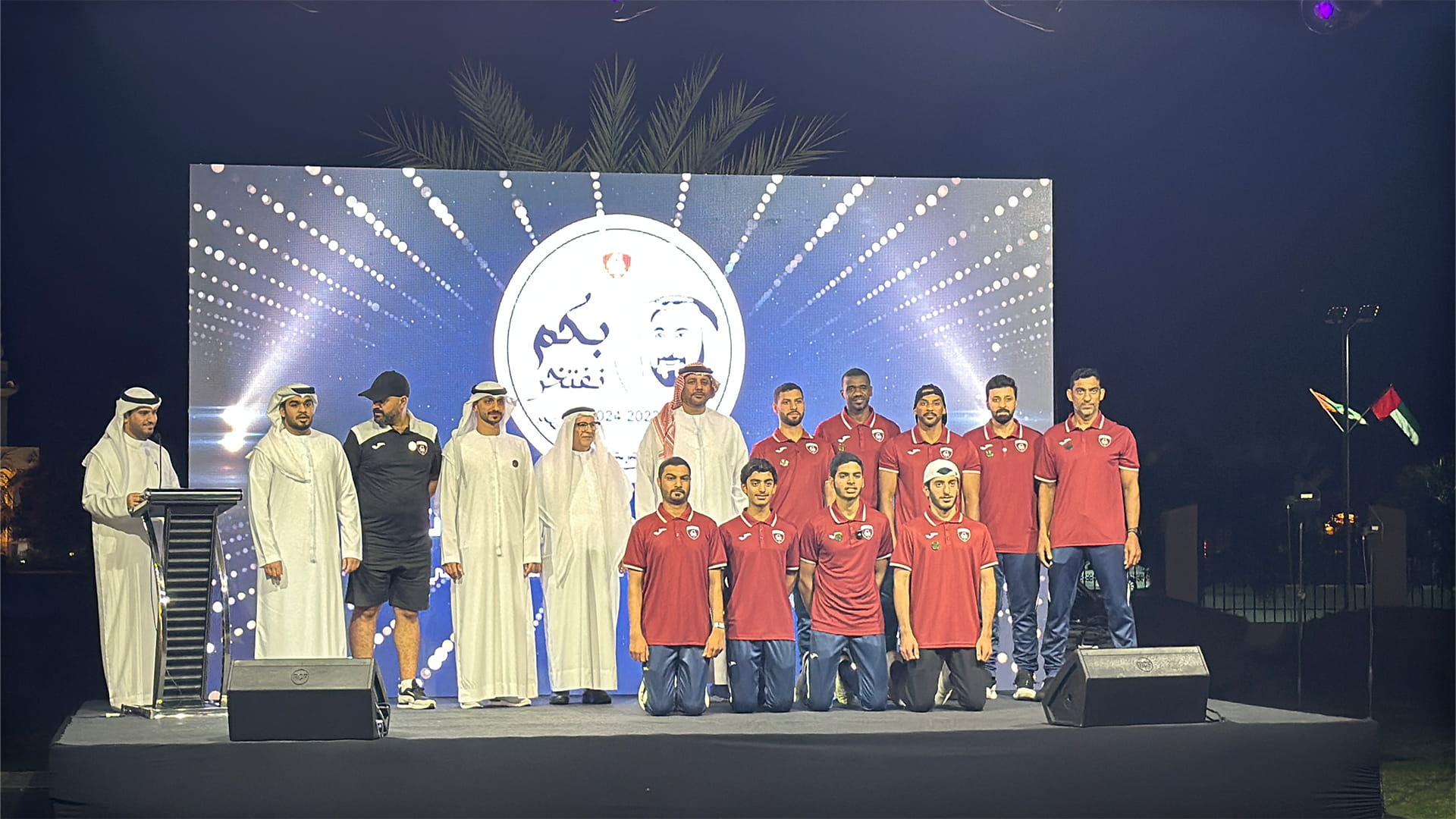 Humaid Al Shamsi: We honoured sports achievers