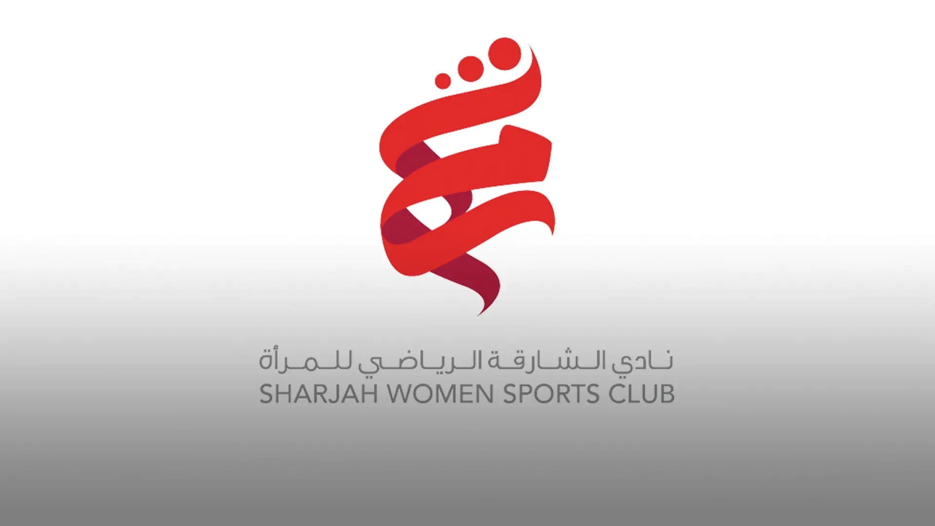 لاعبات الشارقة يحصدن 22 ميدالية في بطولة نجوم المستقبل للكاراتيه