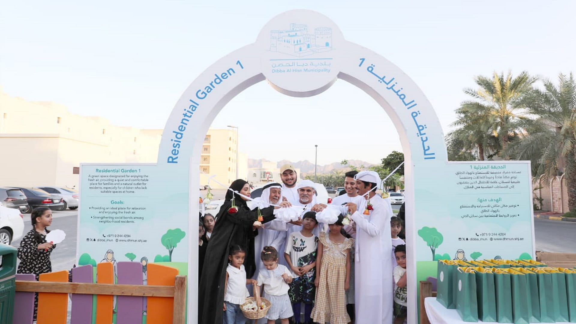 Dibba Al Hisn Municipality launches residential gardens initiative