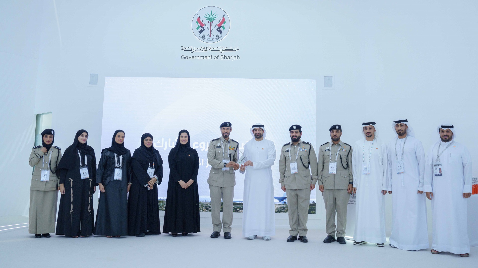 Sharjah Police wins Best Project Award at Emirate’s GITEX Pavilion
