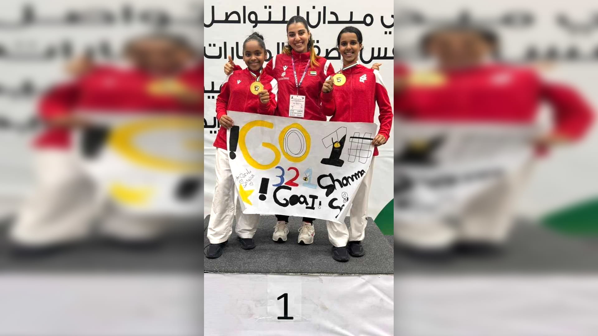 لاعبات الشارقة يحصدن 22 ميدالية في بطولة نجوم المستقبل للكاراتيه