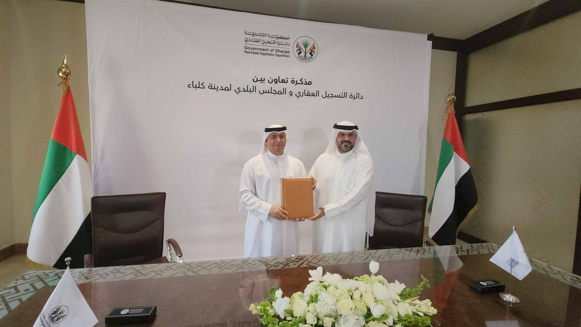 Al Zaabi: Streamlining Processes for Kalba Real Estate Clients Al Zaabi: Streamlining Processes for Kalba Real Estate Clients