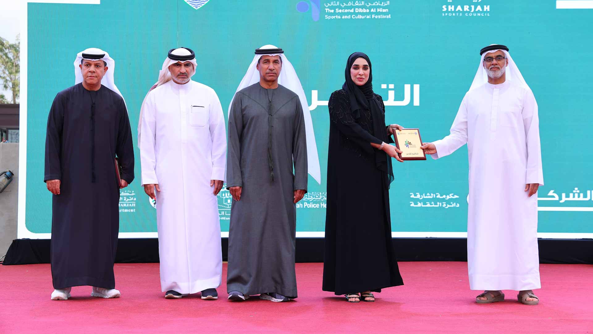Dibba Al Hisn Club organises 2nd community cultural festival