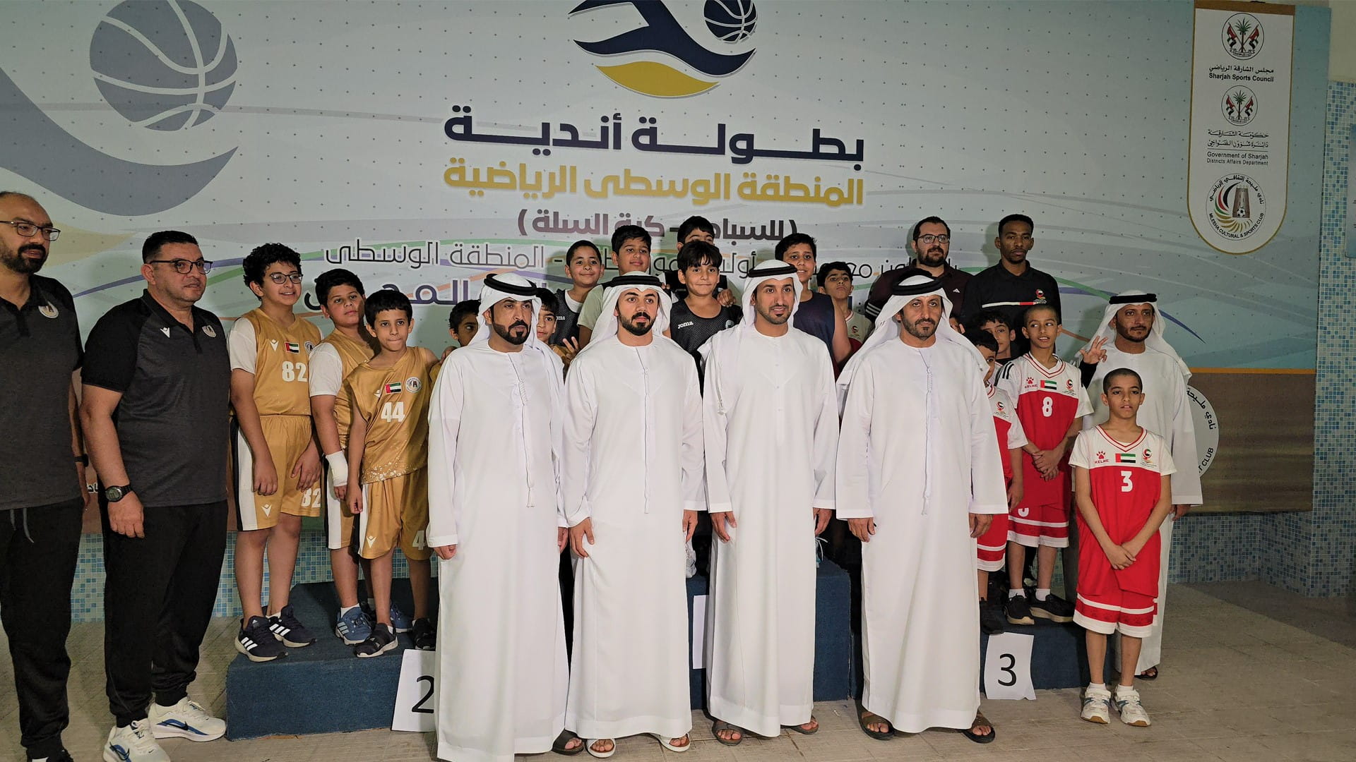 150 Players Compete in Central Region Clubs Sports Championship