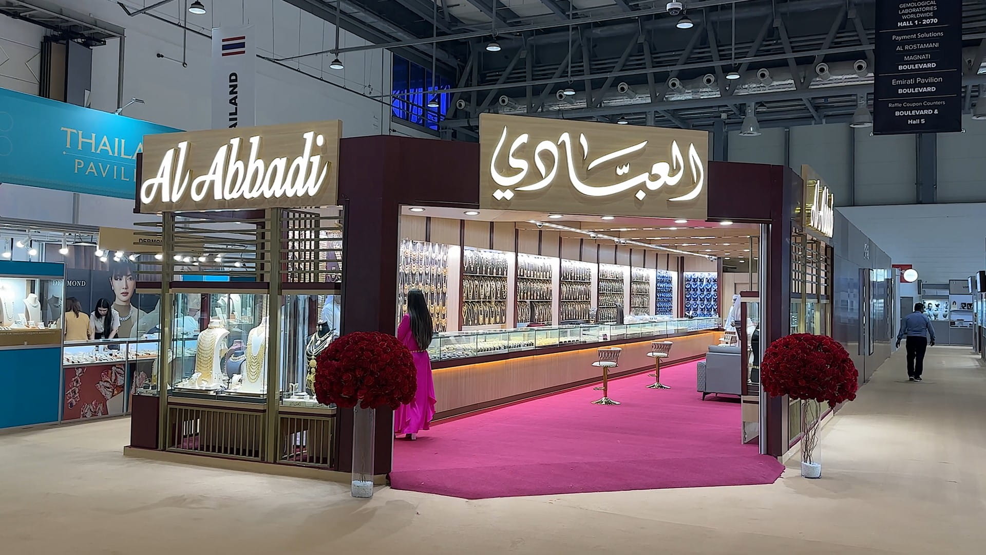 Sultan Shataf :500 brands light up Watch & Jewellery Show