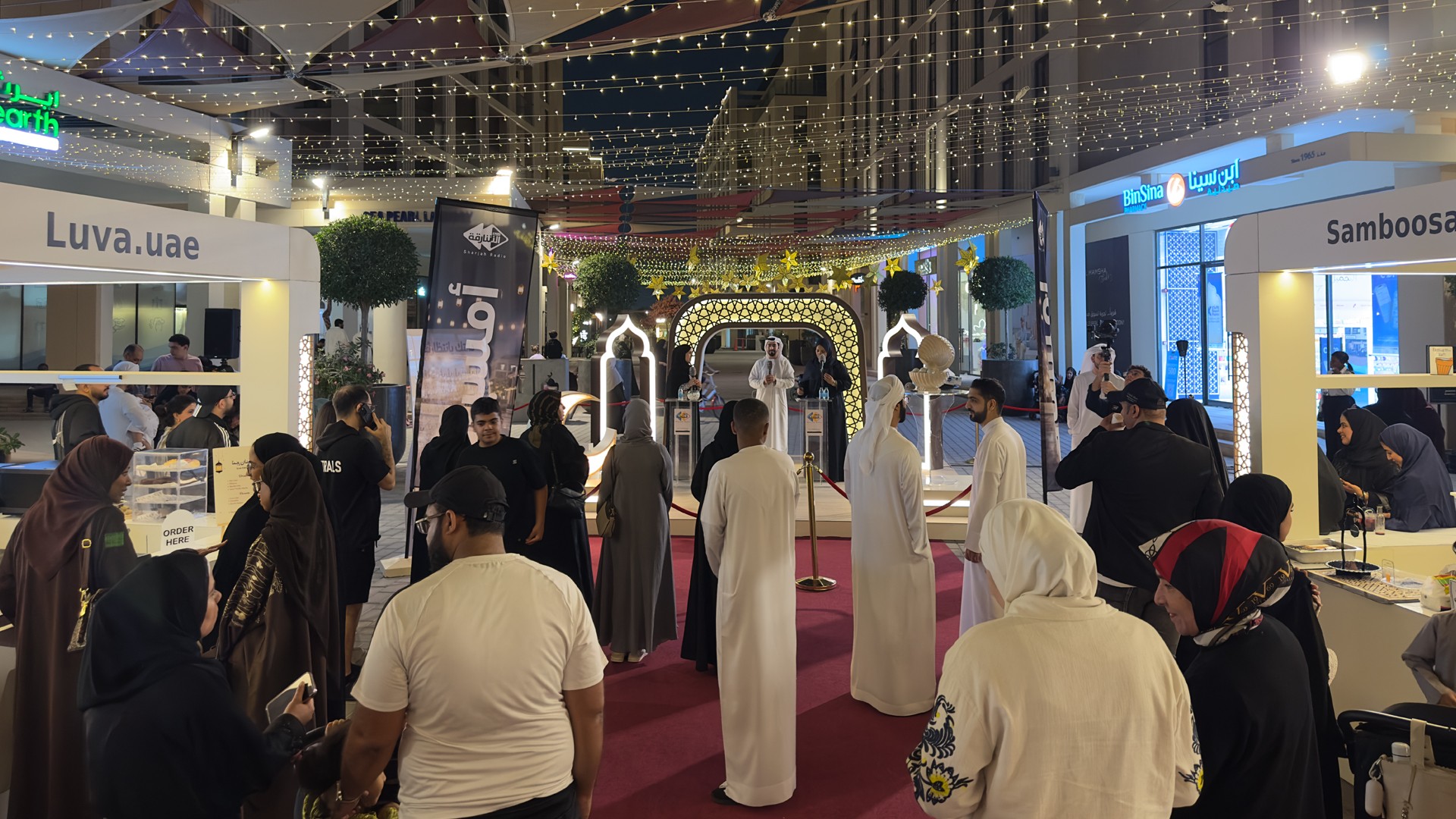 SBA presents inspiring Ramadan programmes