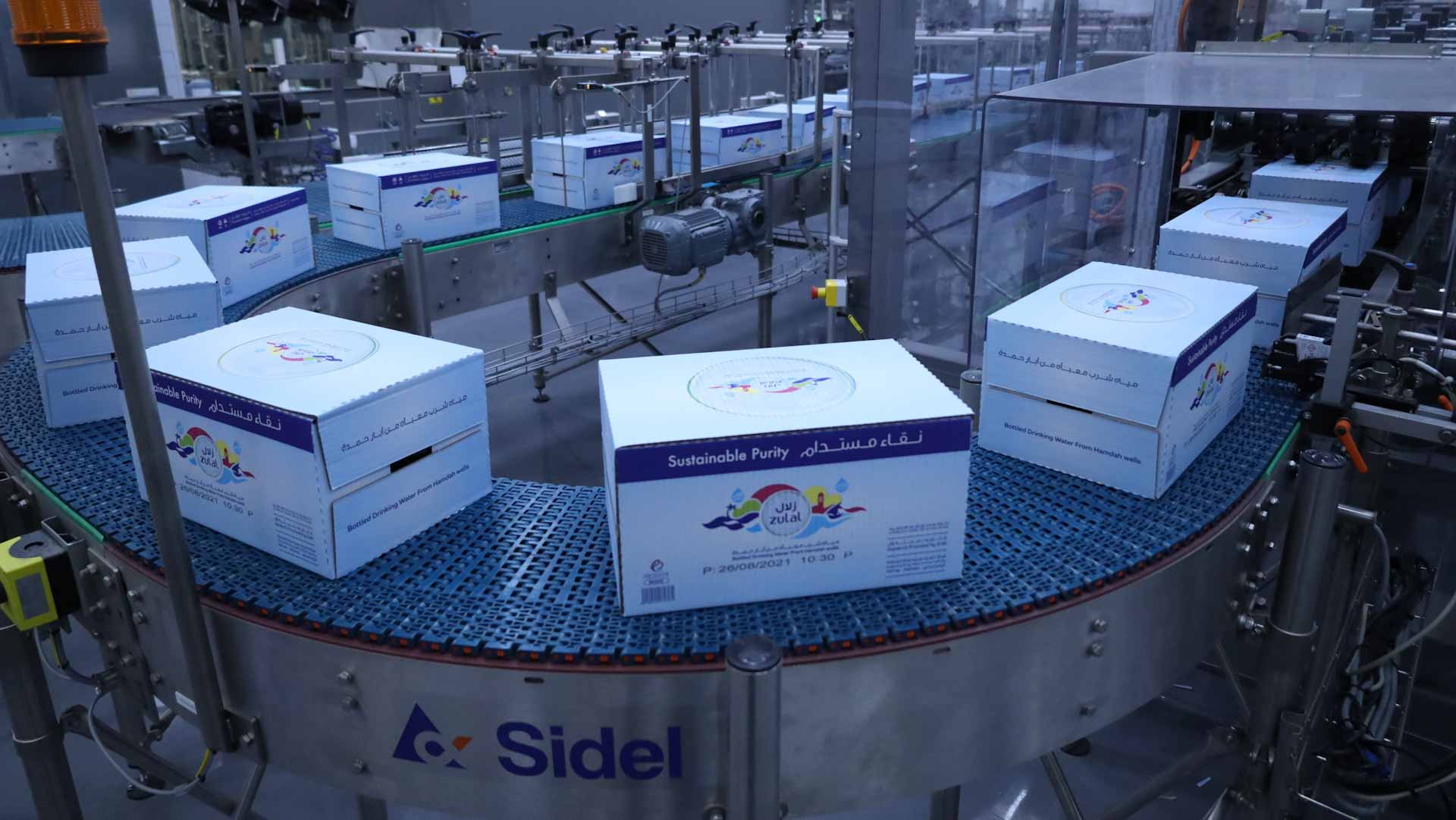 SEWA’s Zulal water provide pure drinking water to 14 entities